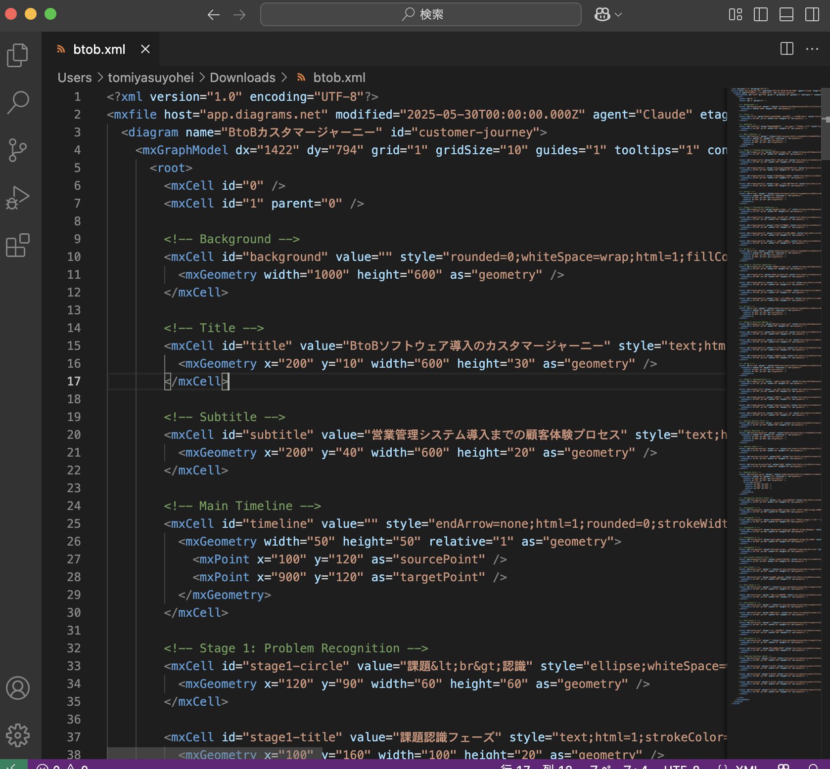 図解作成を10倍速に！Claude×draw.ioで劇的に効率化する方法 - 勝手にマーケティング分析